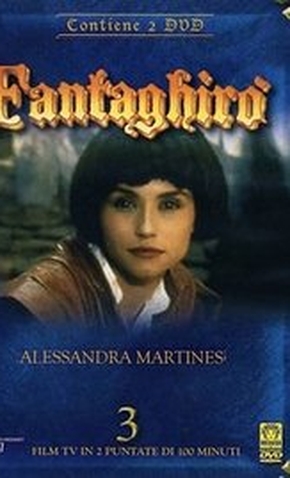 Uma Historia Encantada - 20 de Dezembro de 1993 | Filmow