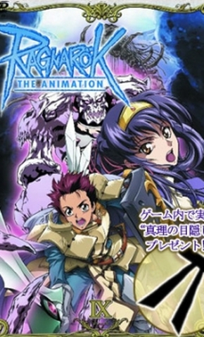 Ragnarok: The Animation - 2005 | Filmow