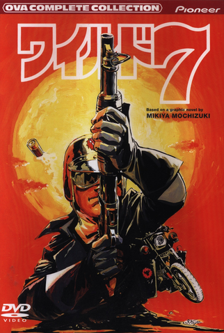 Wild 7 - 17 de Dezembro de 1994 | Filmow