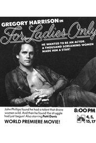 Clube Para Mulheres - 1981 | Filmow