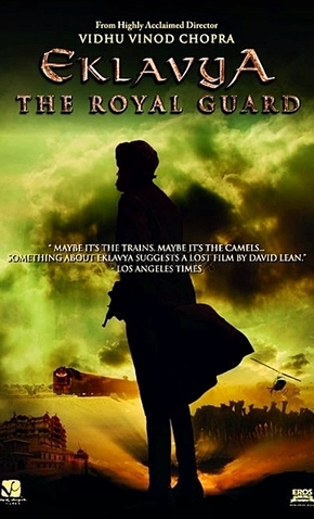 Eklavya - 16 de Fevereiro de 2007 | Filmow