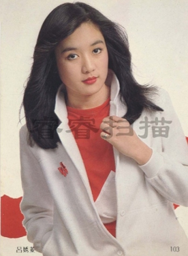 Hsiu-Ling Lu (29 de Janeiro de 1962) | Artista | Filmow