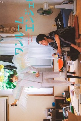 One Room Angel - 19 de Outubro de 2023 | Filmow